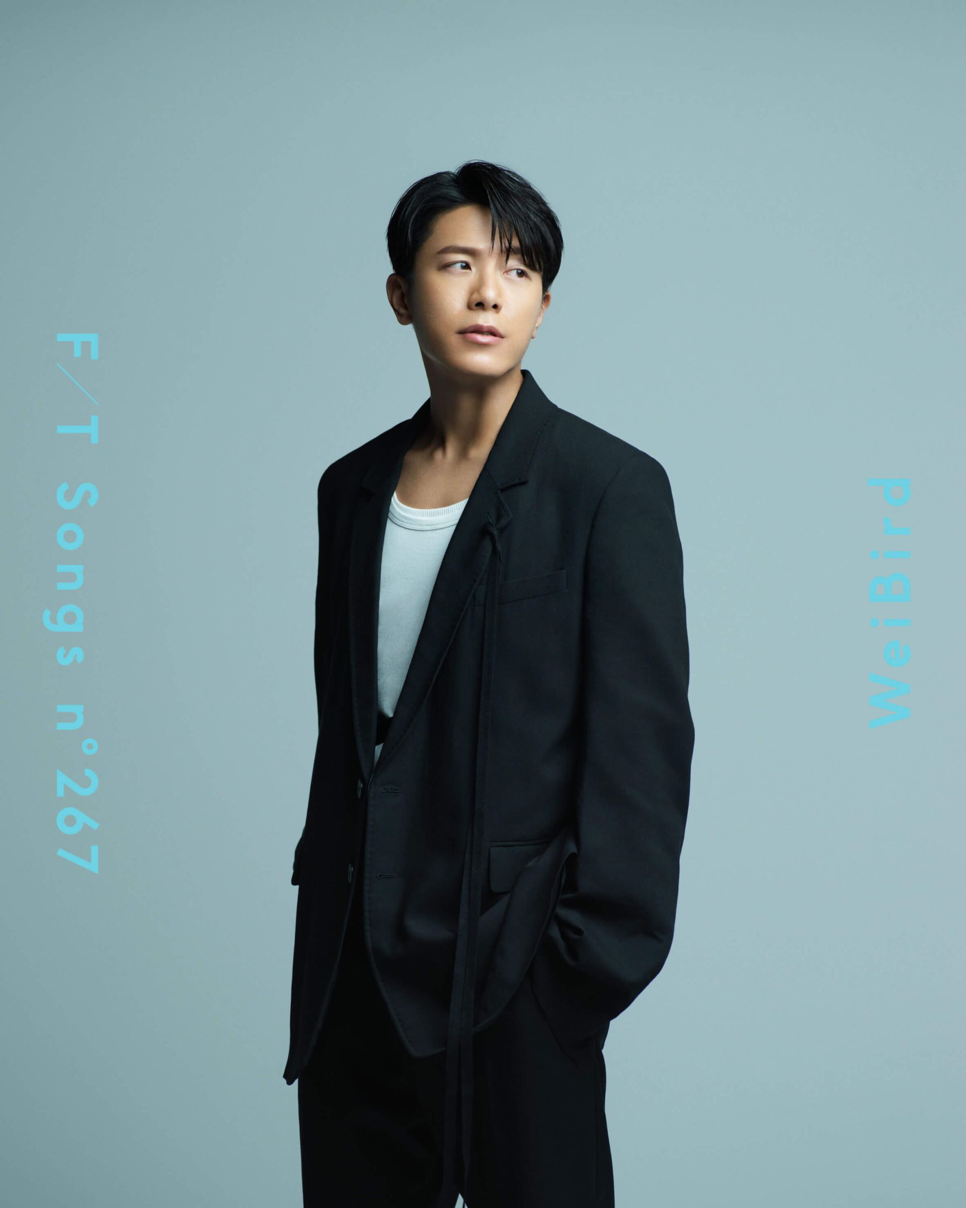 韋禮安變身「WeiBird」二度登上「THE FIRST TAKE」！